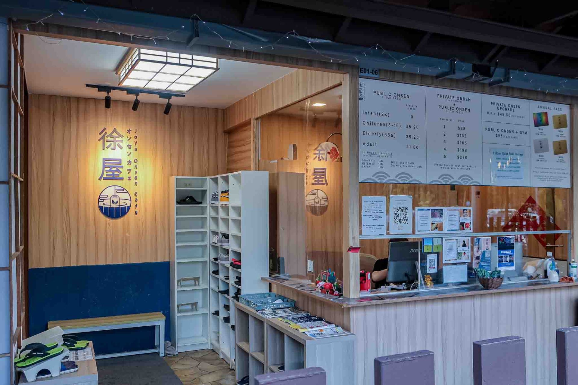 Joya Onsen Cafe, Japanese Bathhouse Review